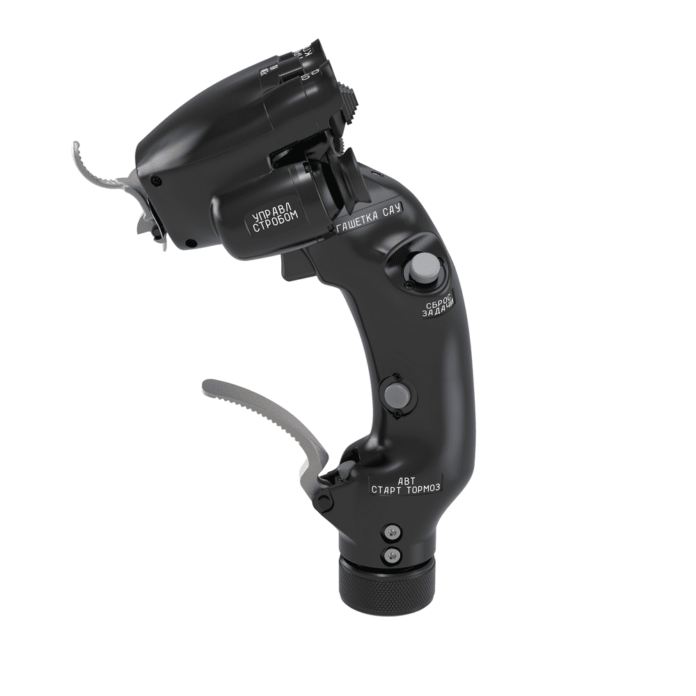 VPC FLNKR Grip